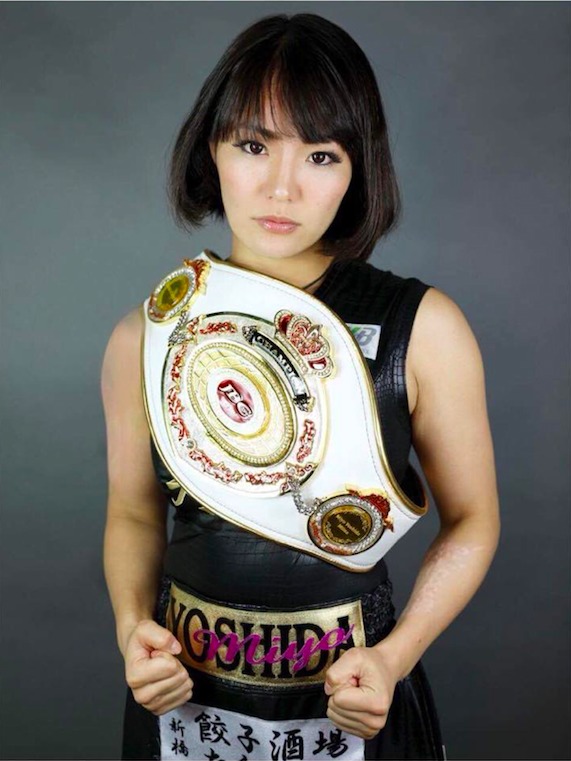 【日本女子バンタム級チャンピオン】ボクシング・子育・仕事3つの顔を持つ吉田実代選手｜サポート選手情報 - スポーツサプリメントショップ「N ...
